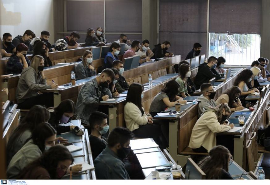 Πανελλήνιες 2023: Τα 85 Τμήματα ΑΕΙ που σας δίνουν απευθείας ...